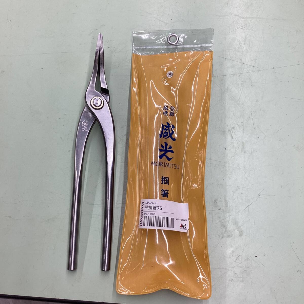 Yahoo!オークション - 19go【未使用品】盛光 ビックカットステンレス ...