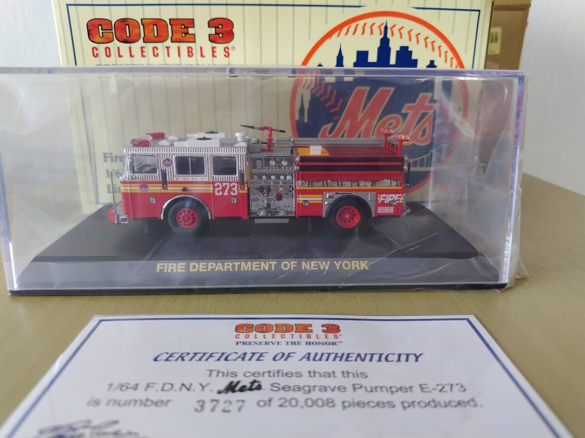 Yahoo!オークション - 絶版入手困難品 CODE3 1/64 FDNYニューヨーク消...