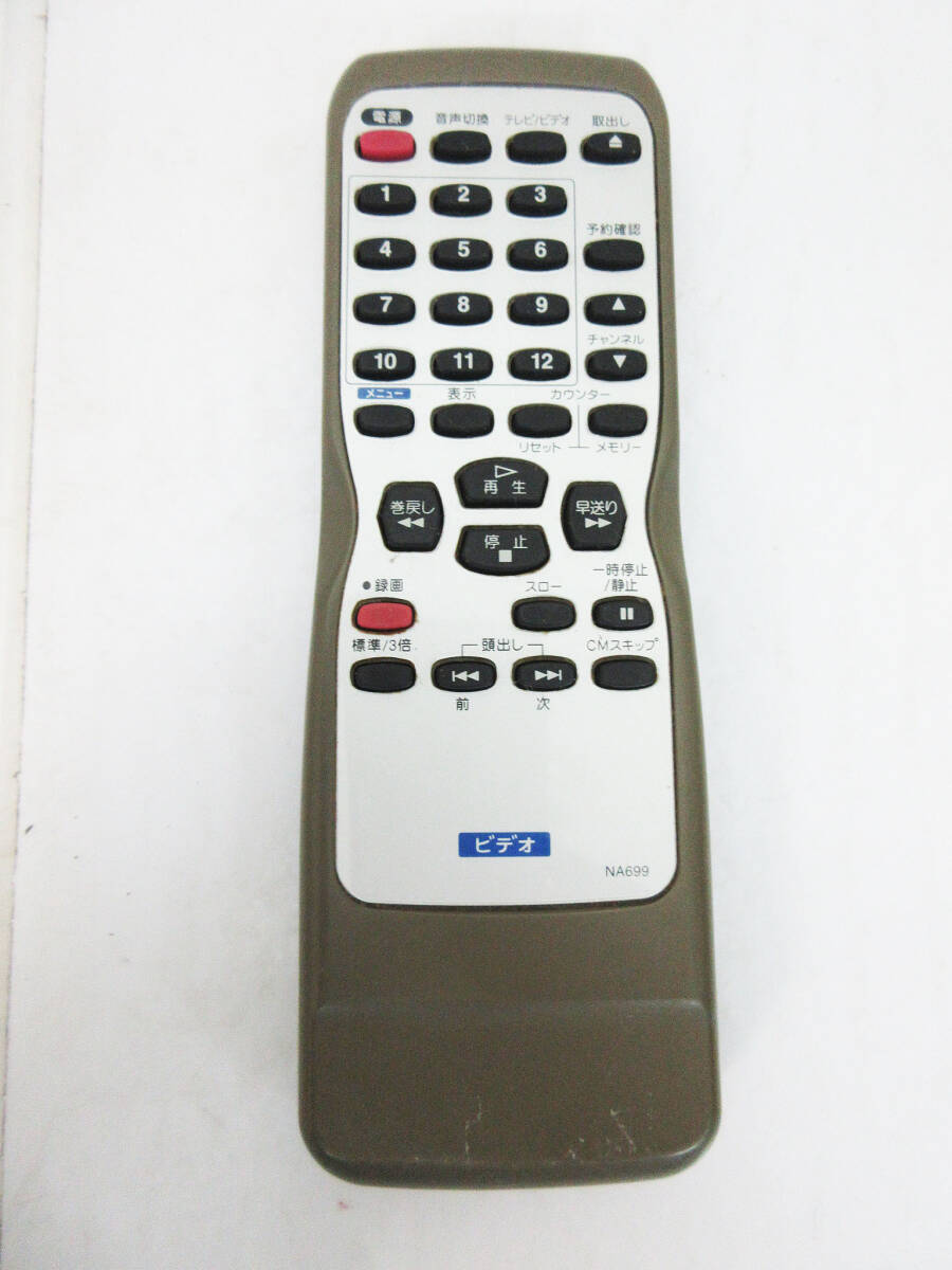 Yahoo!オークション - G3525 FUNAI VHーM23用 純正 リモコン NA699 VHS...