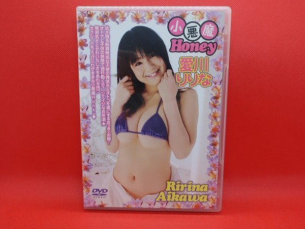 Yahoo!オークション - d703 中古DVD 愛川りりな 小悪魔Honey