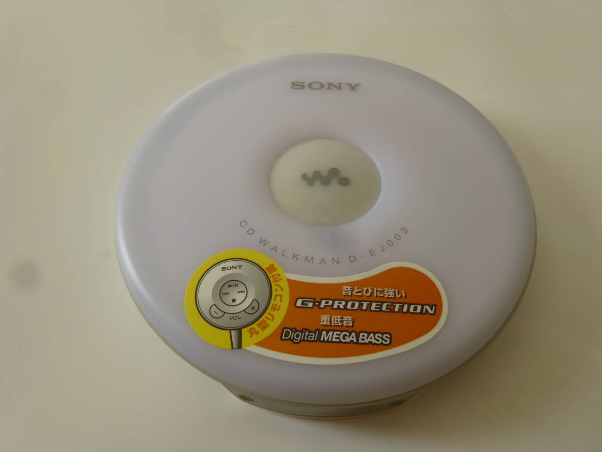 Yahoo!オークション - SONY ソニー CDウォークマン D-EJ002 通電ジャン...