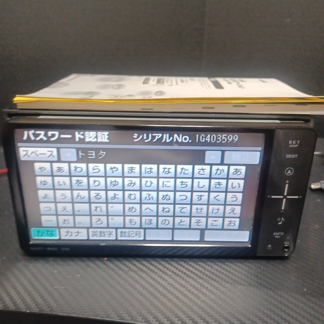 トヨタ純正 NSZT-W60 フルセグ CD DVD Bluetooth メモリーナビ 訳あり品(トヨタ、ダイハツ)｜売買されたオークション情報、yahooの商品情報をアーカイブ公開 ...