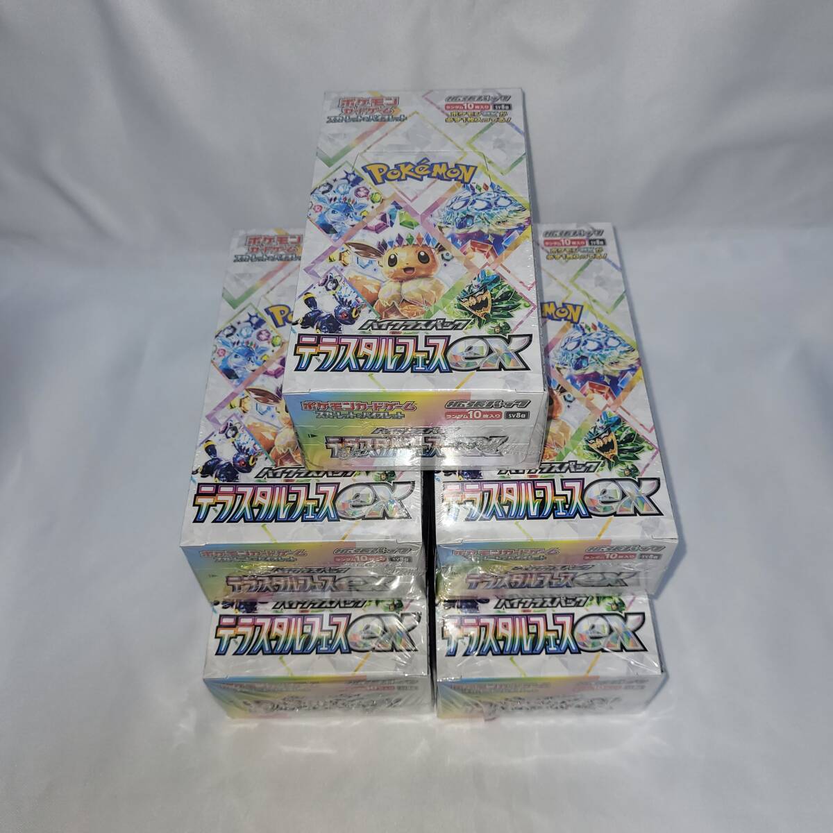 Yahoo!オークション - 【新品未開封 シュリンク付き】ポケモンカードゲ...