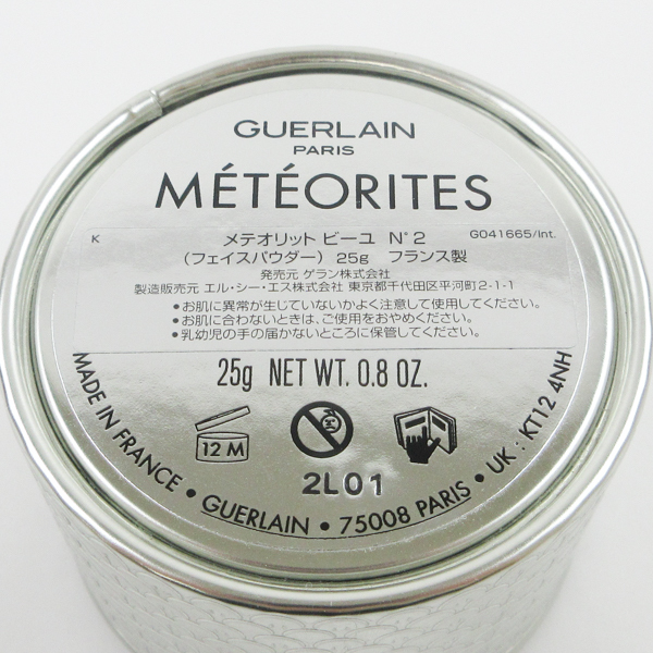 Yahoo!オークション - ゲラン メテオリット ビーユ #2 クレール 25g C4...