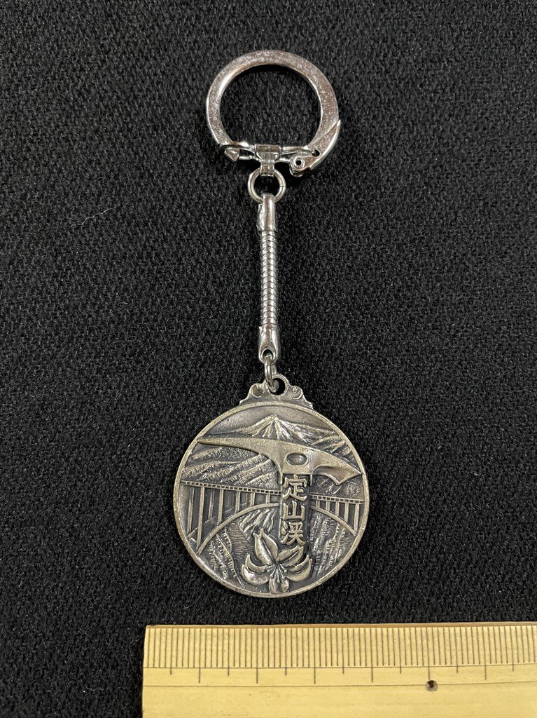 Yahoo!オークション - jΨ 定山渓 北海道観光記念 定山渓温泉 観光 土...