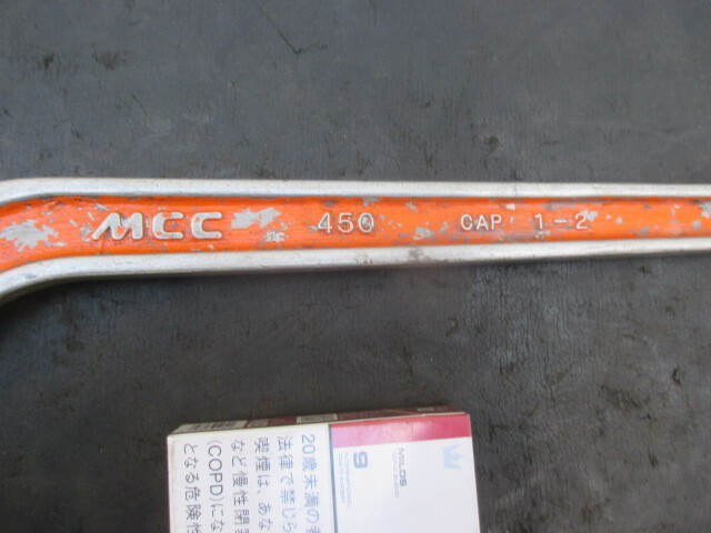 Yahoo!オークション - u567 MCC アルミコーナーパイプレンチ 450