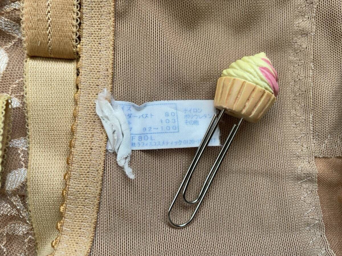 Yahoo!オークション - ラフィスコスメティック LAFIS / Tヒップ ボデ...