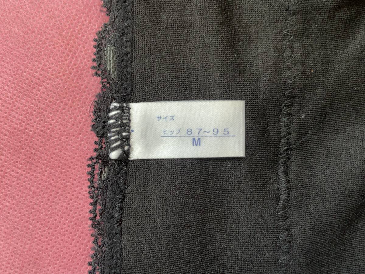 Yahoo!オークション - マルコ MARUKO / あこがれ ショーツ M