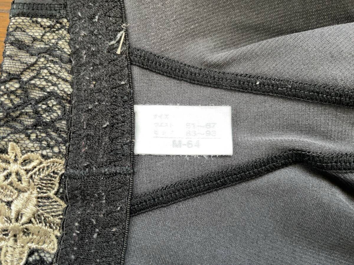 Yahoo!オークション - マルコ MARUKO / デコルテ Decorte サラヴィール...