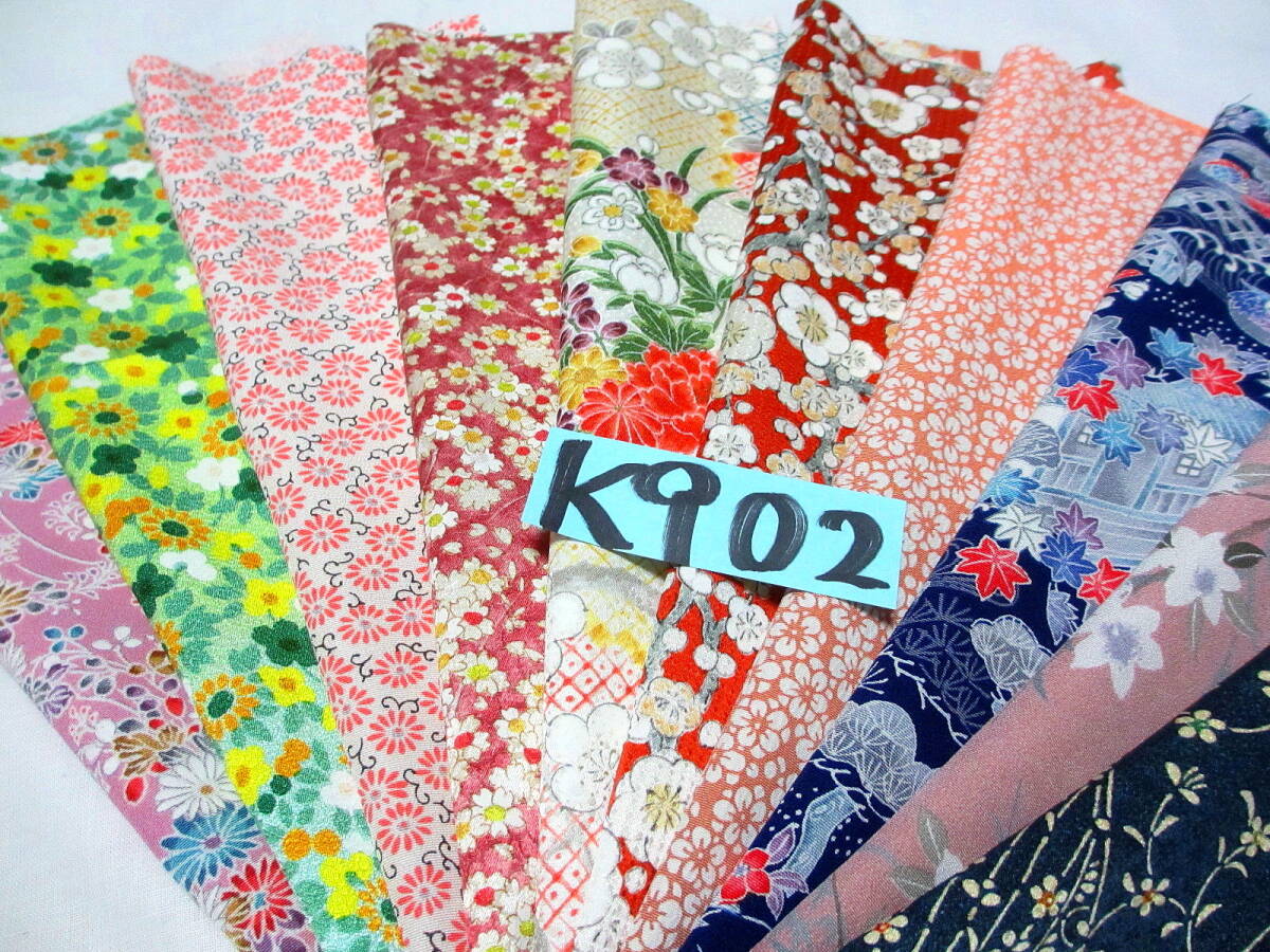 Yahoo!オークション - K902 正絹 はぎれ 半巾程度x30cm前後 10枚セッ...