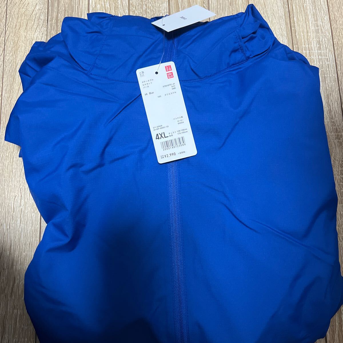 Yahoo!オークション - 送料無料 新品タグ付 ユニクロ ポケッタブルUVカ...