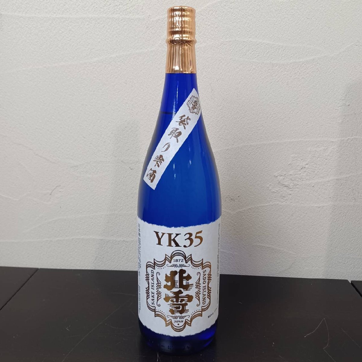 Yahoo!オークション - 未開栓 北雪酒造 大吟醸 YK35 雫酒 木箱付き 180...