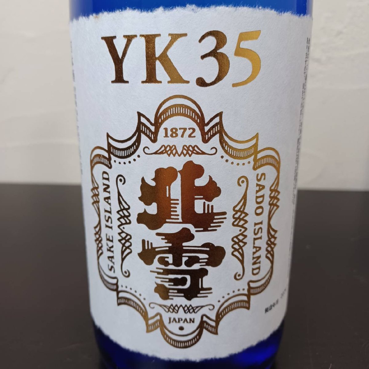 Yahoo!オークション - 未開栓 北雪酒造 大吟醸 YK35 雫酒 木箱付き 180...