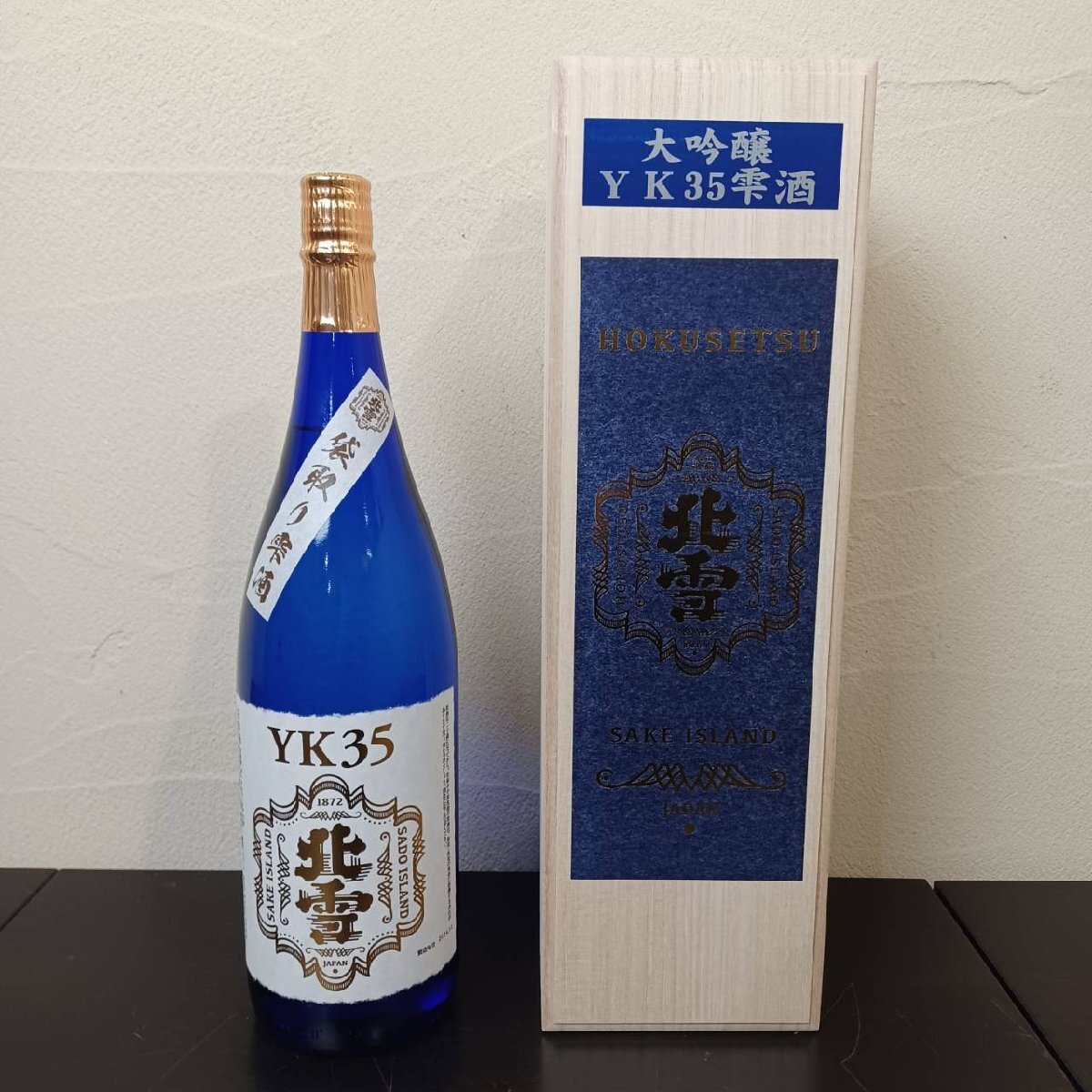 Yahoo!オークション - 未開栓 北雪酒造 大吟醸 YK35 雫酒 木箱付き 180...