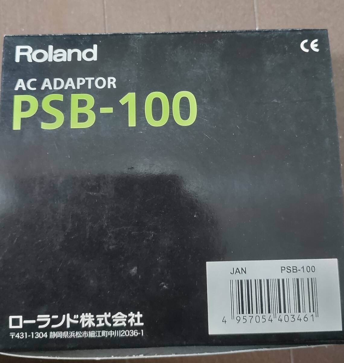Yahoo!オークション - Roland PSB-100