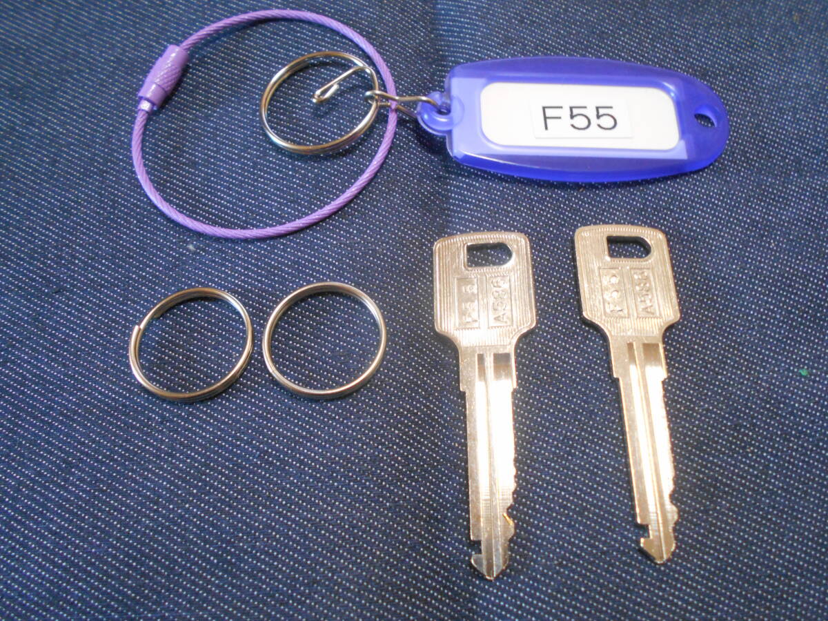 Yahoo!オークション - NHKニッパツ PS F55 合鍵2本 立体駐車場操作キー...
