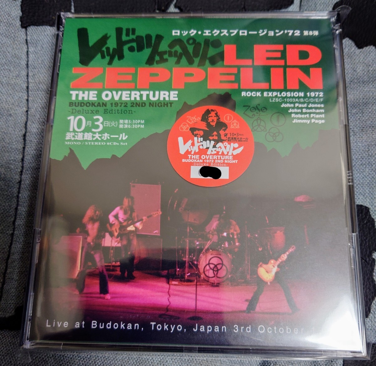 Yahoo!オークション - Led Zeppelin The Overture Budokan 1972 2nd Ni...