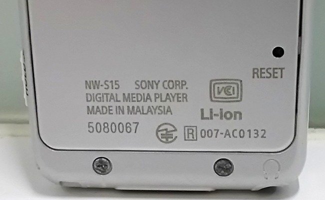 Yahoo!オークション - SONY WALKMAN NW-S15 ソニー ウォークマン デジ...