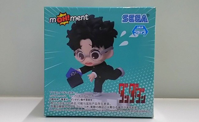 Yahoo!オークション - mOH ment ダンダダン オカルン ミニフィギュア ...