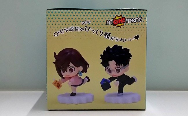 Yahoo!オークション - mOH ment ダンダダン オカルン ミニフィギュア ...