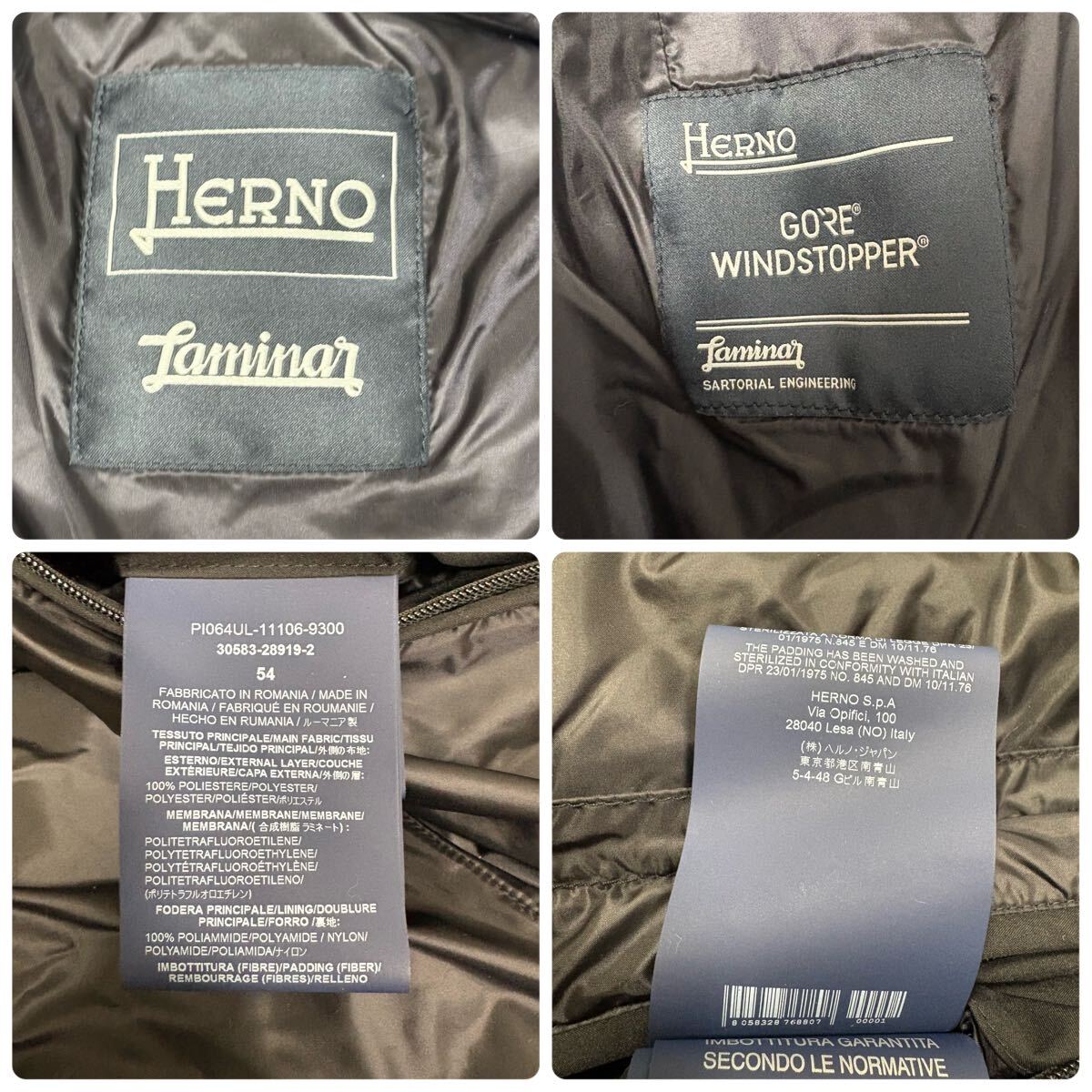 Yahoo!オークション - 【未使用級/希少2XL位/現行近】HERNO ヘルノ ラ...