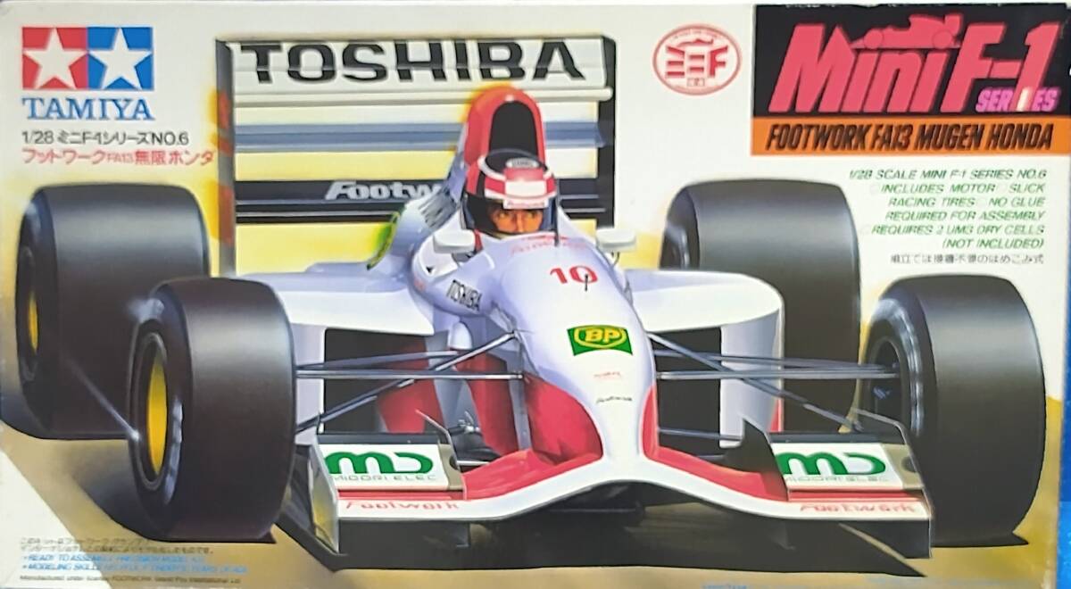 Yahoo!オークション - タミヤ Mini F-1 フットワーク FA13 未組立 ミニ...