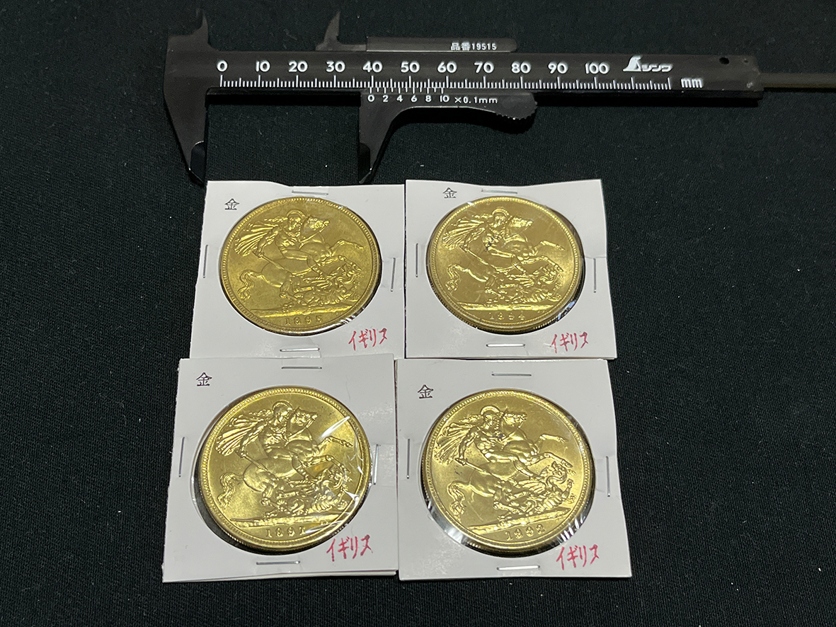 Yahoo!オークション - 【Z106】旧蔵出 1891 92 94 95年イギリスセント...