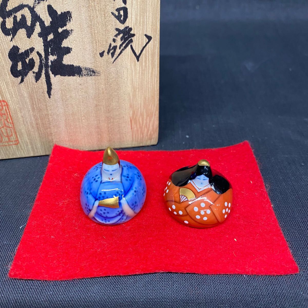 Yahoo!オークション - Y965 【 雛 】 有田焼 まめ雛 ひな人形 陶器 小...