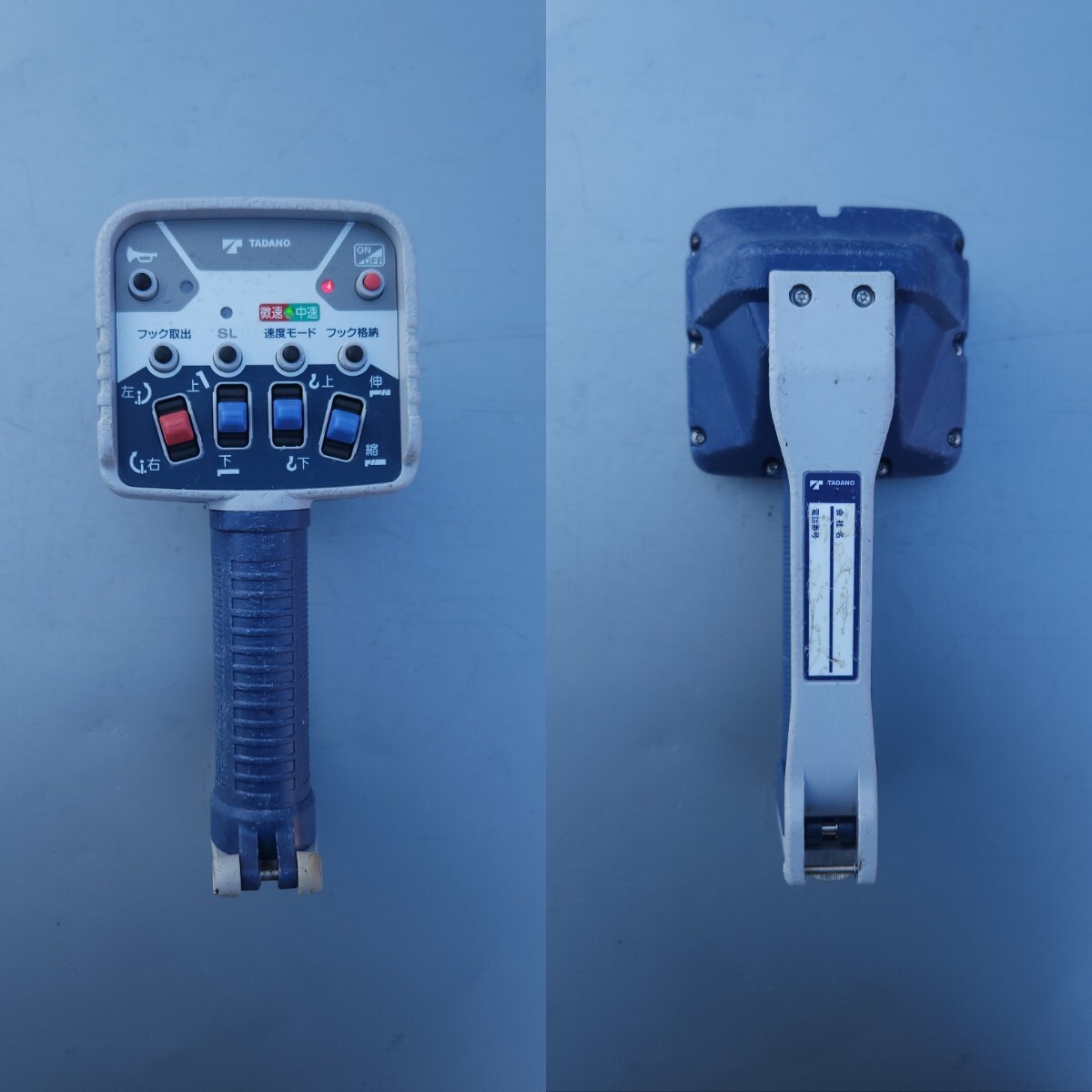 Yahoo!オークション - 激安如来 RCS-FT1N タダノ クレーン ラジコン ...