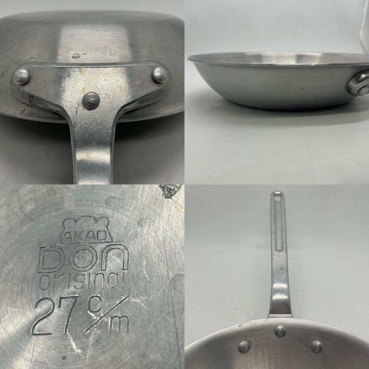 Yahoo!オークション - N239 AKAO DON ORIGINAL 27cm フライパン 飲食...