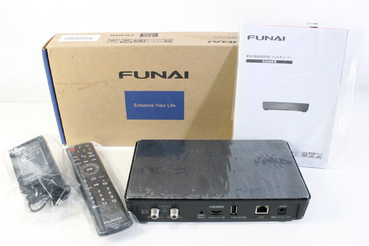 Yahoo!オークション - 050 【未使用】 FUNAI フナイ 新4K衛星放送対...