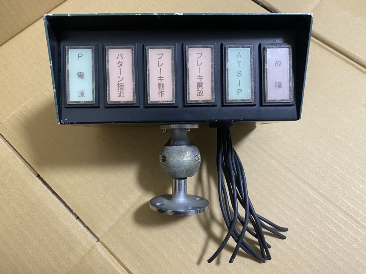 Yahoo!オークション - JR 運転台機器 ATS-P表示灯箱(未結線) 三菱電機...