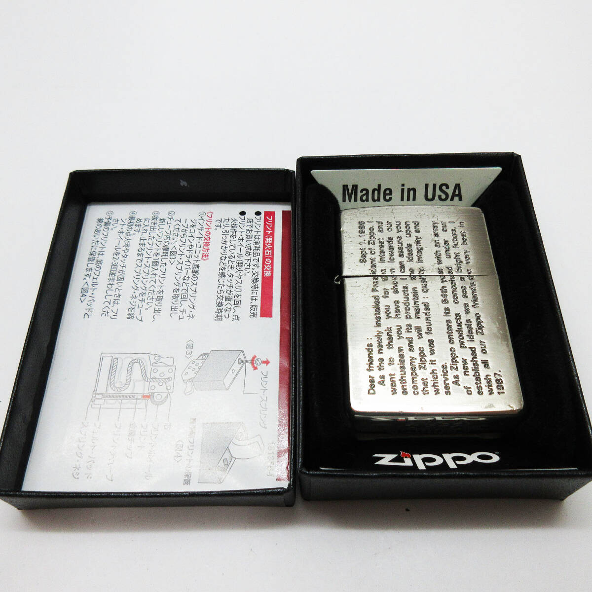 Yahoo!オークション - GN-3341【オイルライター】ZIPPO/ジッポ 手紙 I ...