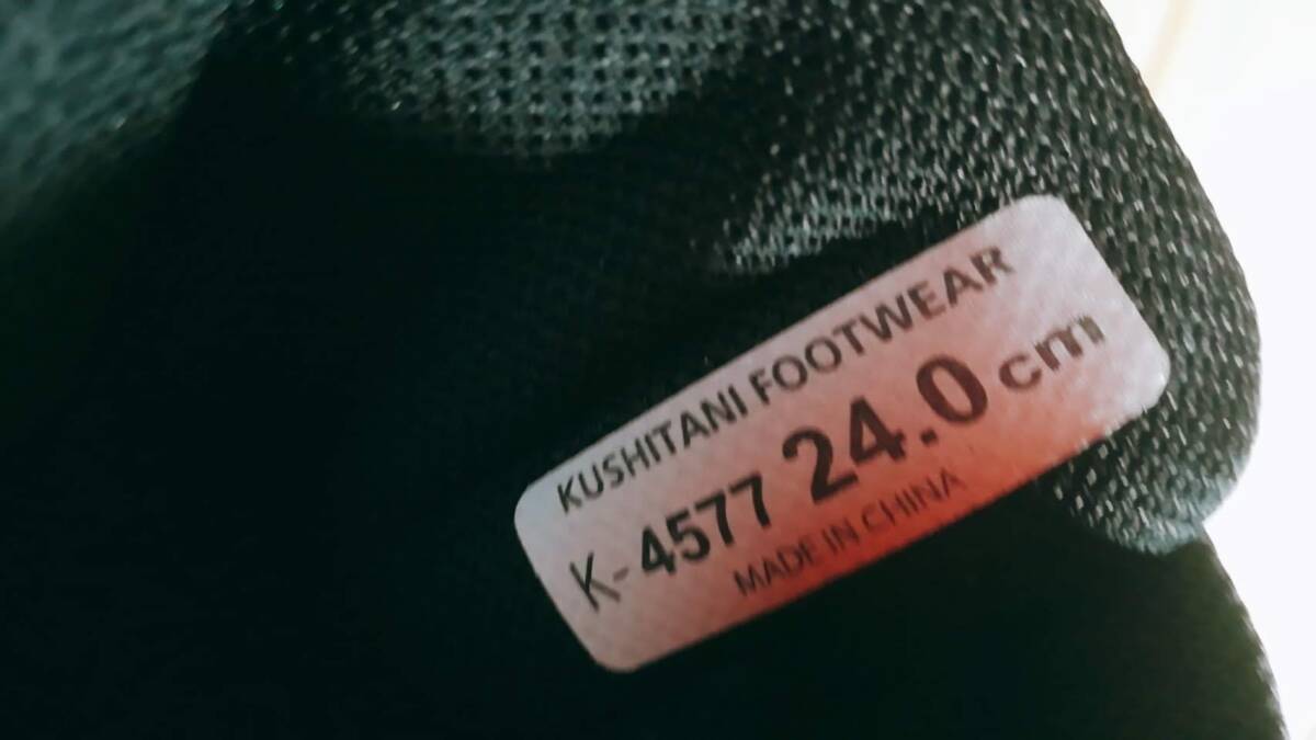 Yahoo!オークション - KUSHITANI クシタニ/K-4577/アドーネシューズ