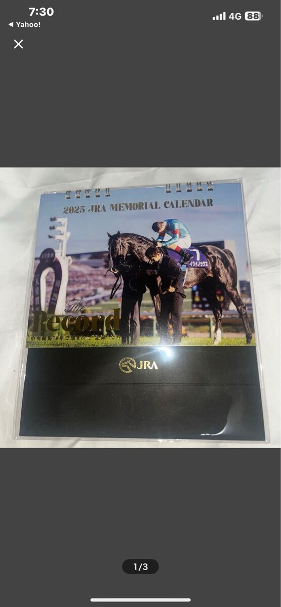 Yahoo!オークション - JRA 卓上カレンダー2025