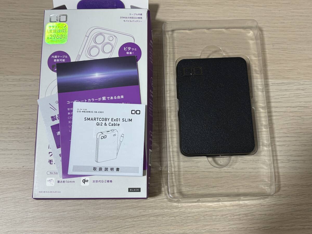 Yahoo!オークション - 【開封のみ】CIO SMARTCOBY Ex01 SLIM Q2&CABLE ...