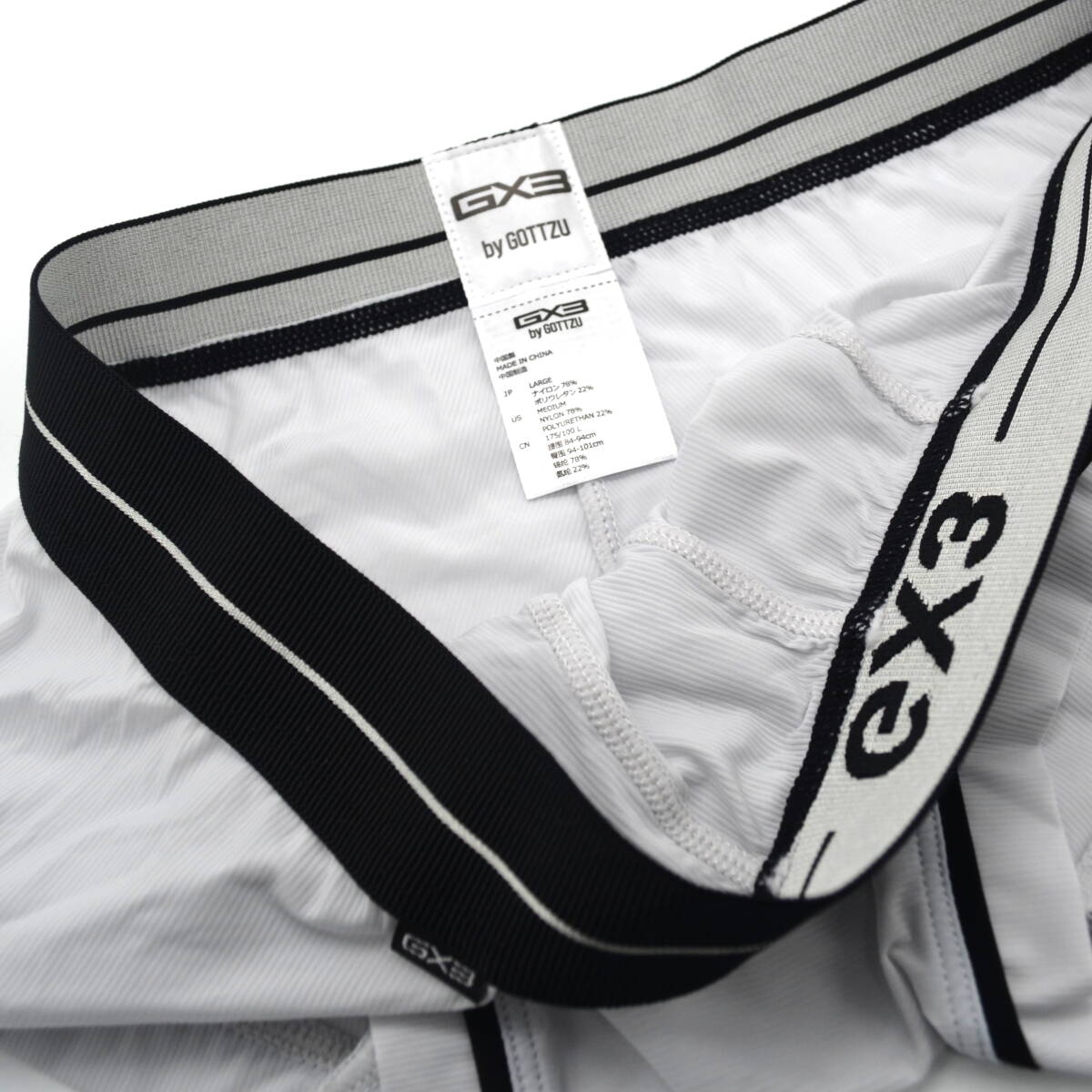 Yahoo!オークション - 【GX3 ジーバイスリー】細ストライプエンボス生...