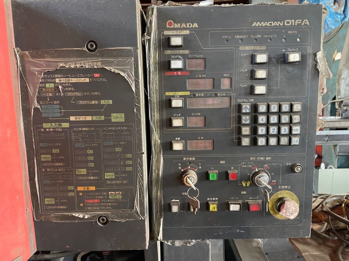 Yahoo!オークション - 【東京都西多摩郡での直接取引】アマダ AMADA ア...
