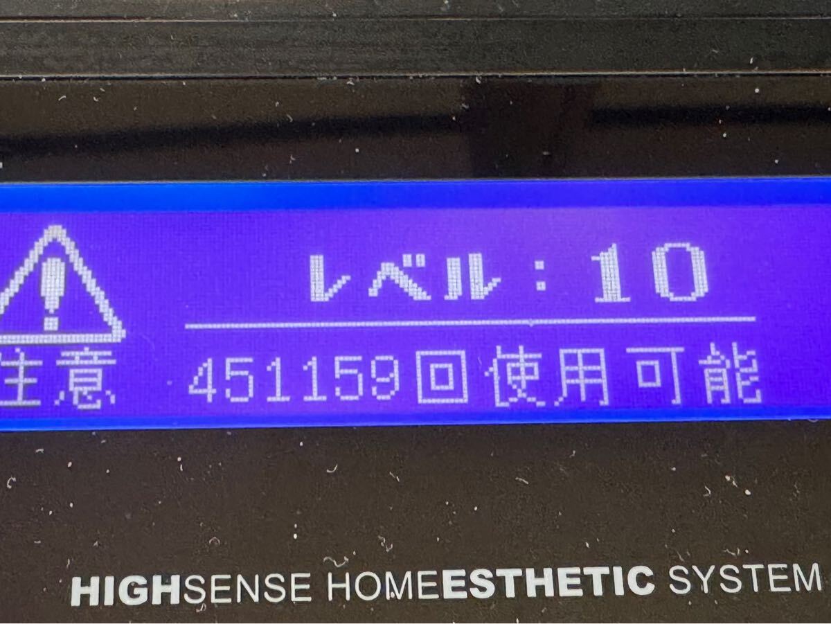 Yahoo!オークション - ケノン ver8.4