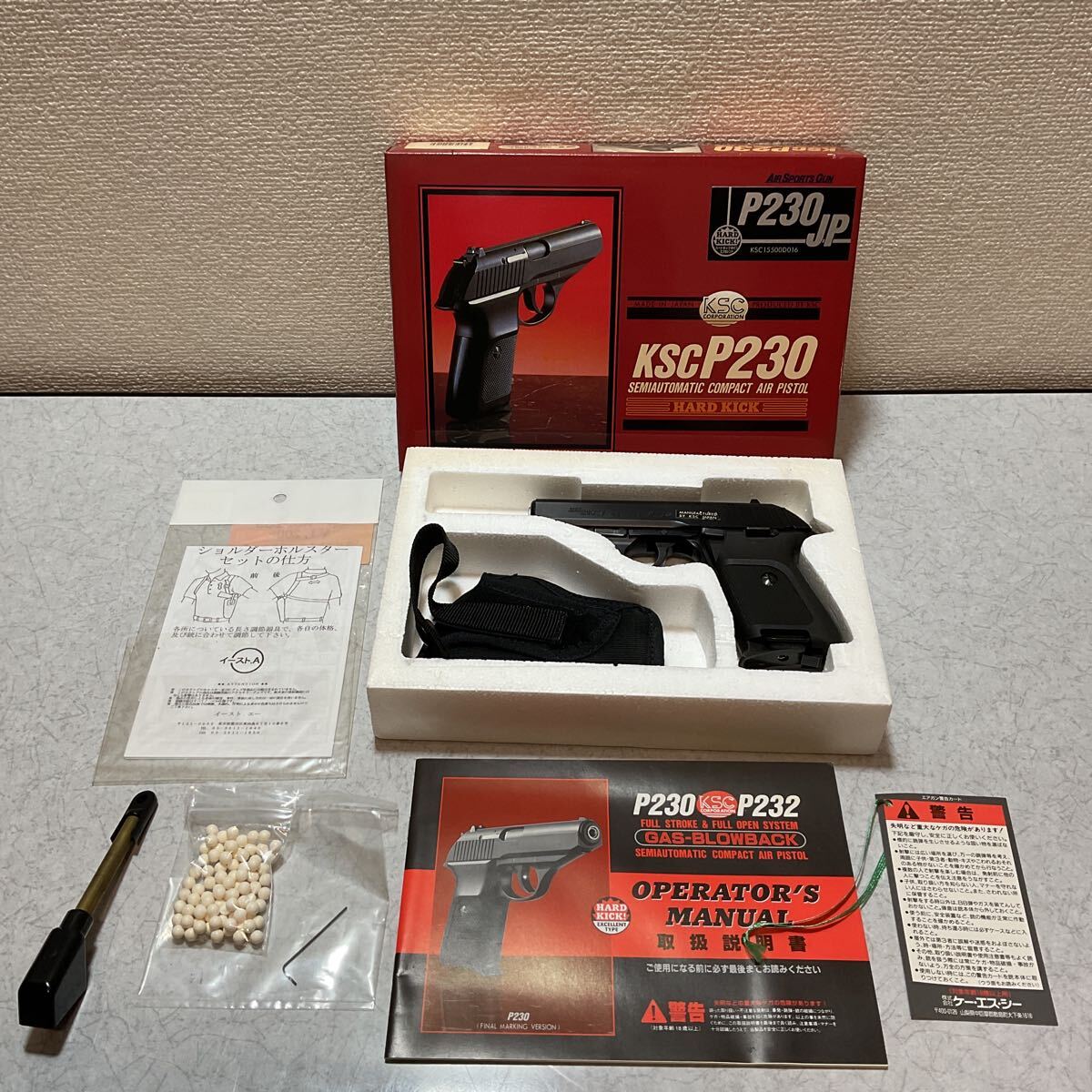 KSC P230 JP ガスブローバック 旧モデル ハンドガン エアガン JASG 動作未確認 現状品(ガスガン)｜売買されたオークション情報、yahooの商品情報をアーカイブ公開 ...