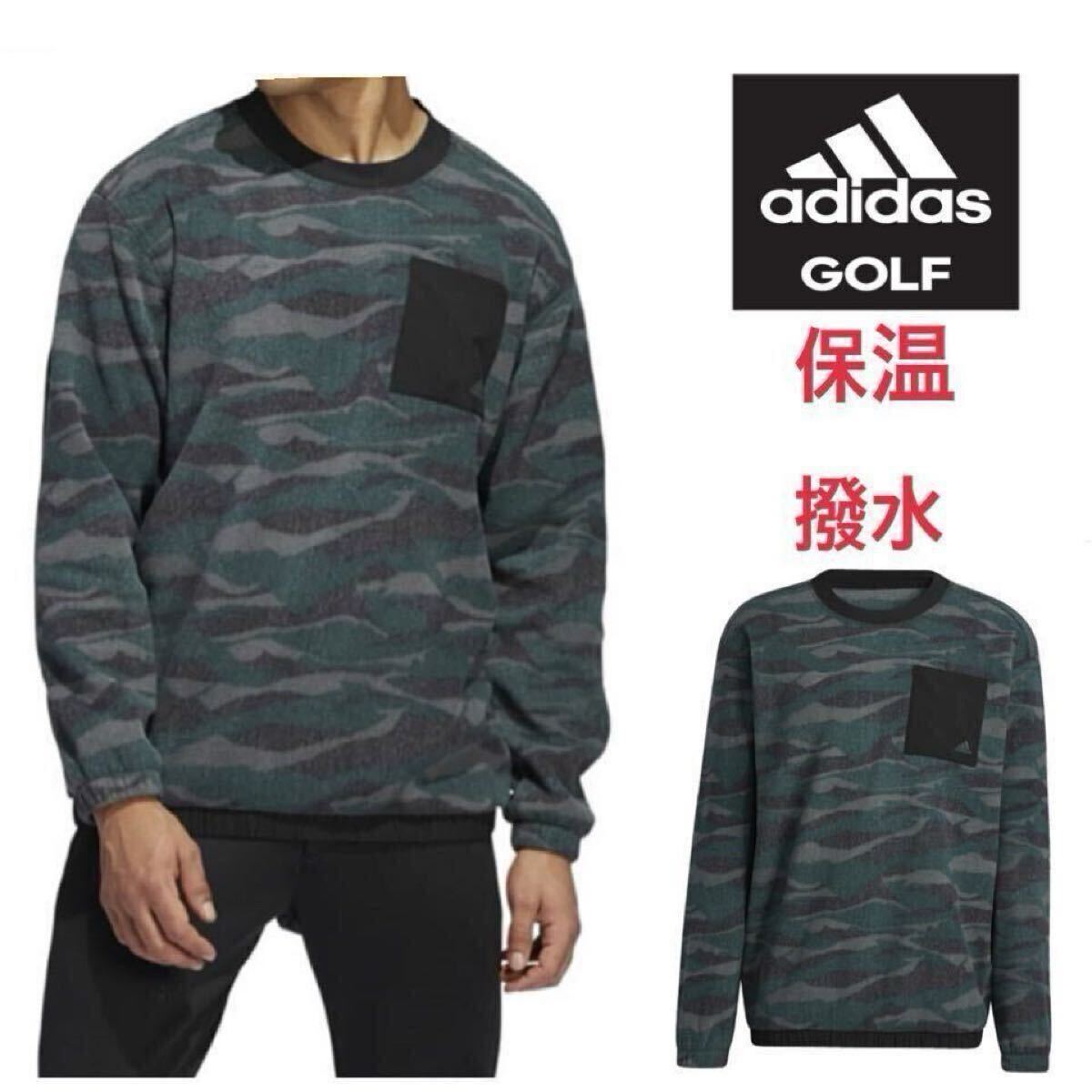 Yahoo!オークション - Mサイズ 新品定価10450円/adidas/アディダス/ゴ...