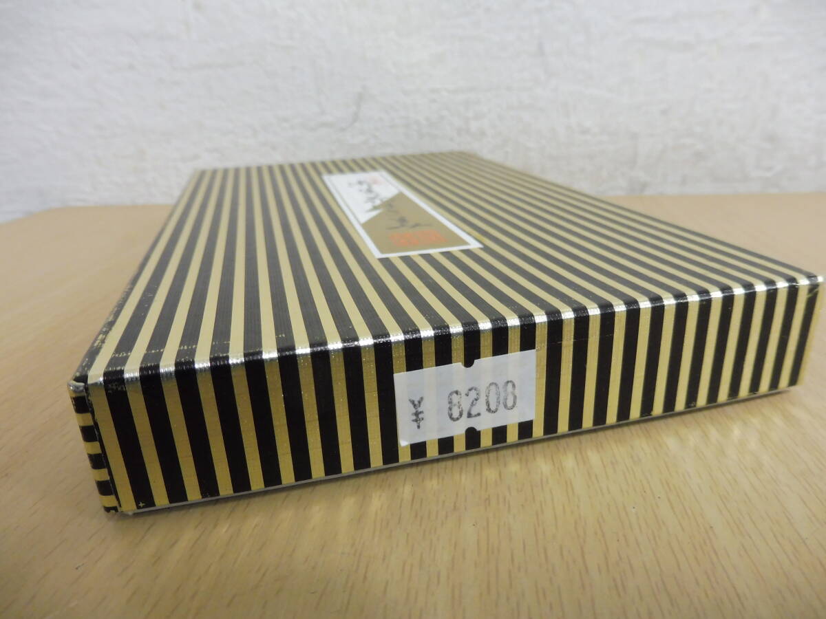 Yahoo!オークション - 「6122/T2B」④ 菊秀 生花 植木鋏 剪定鋏 刈込鋏...