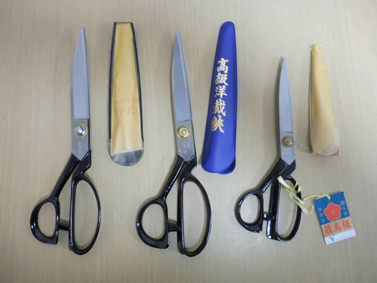 6122/T2B まとめて3点 高級洋裁鋏 菊秀 高越 本職用 手打ち 200mm/240mm ハサミ はさみ 裁縫 裁鋏 たちばさみ 元箱付 長期保管品(裁縫道具)｜売買されたオークション ...
