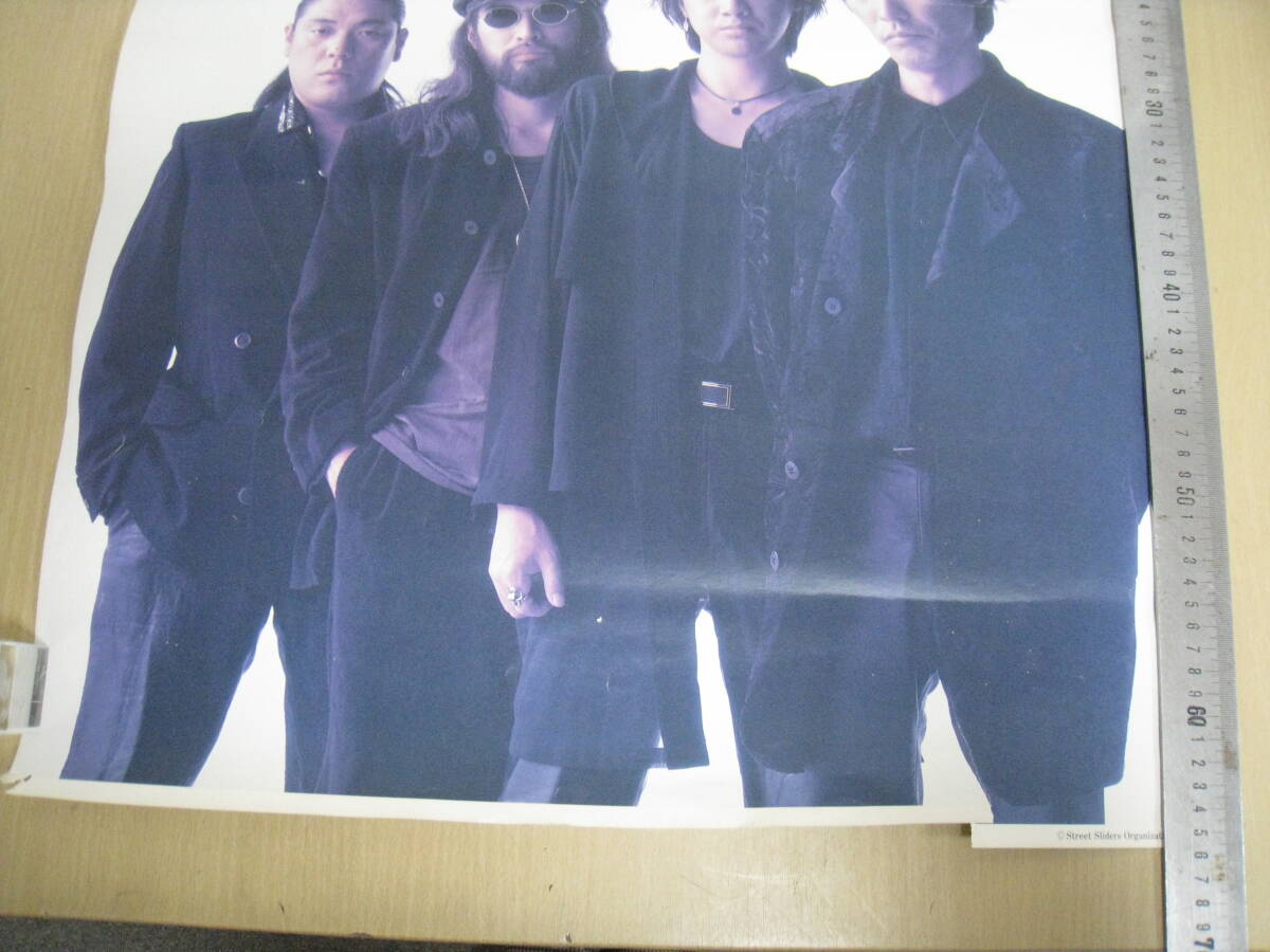 Yahoo!オークション - 「6123/I4B」ポスター② ストリート・スライダー...