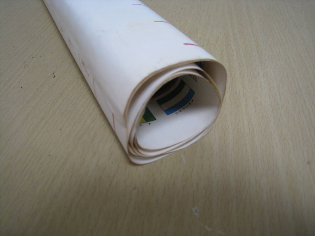 Yahoo!オークション - 「6124/I4B」ポスター 印刷物 タイガーマスク ス...