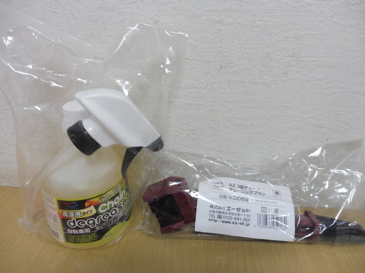 Yahoo!オークション - 「6124/T2A」まとめ売り Bontrager ボントレガー...