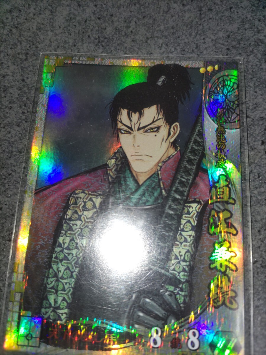 Yahoo!オークション - 戦国大戦 SS 直江兼続