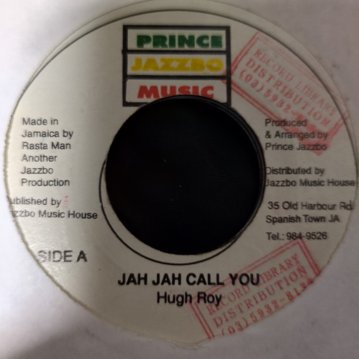 Yahoo!オークション - U Roy/Jah Jah Call You Heavenless Riddim Foun...