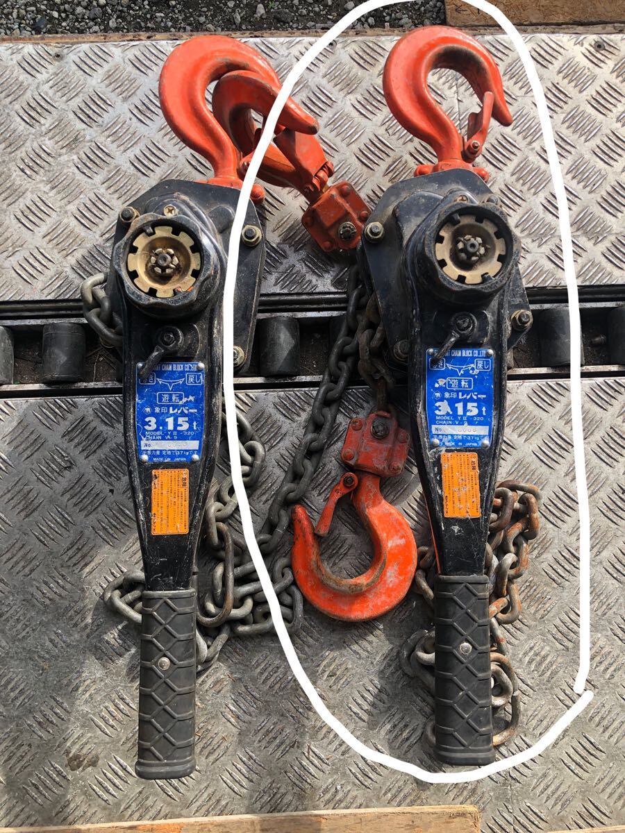 Yahoo!オークション - レバーブロック 象印 3.15t