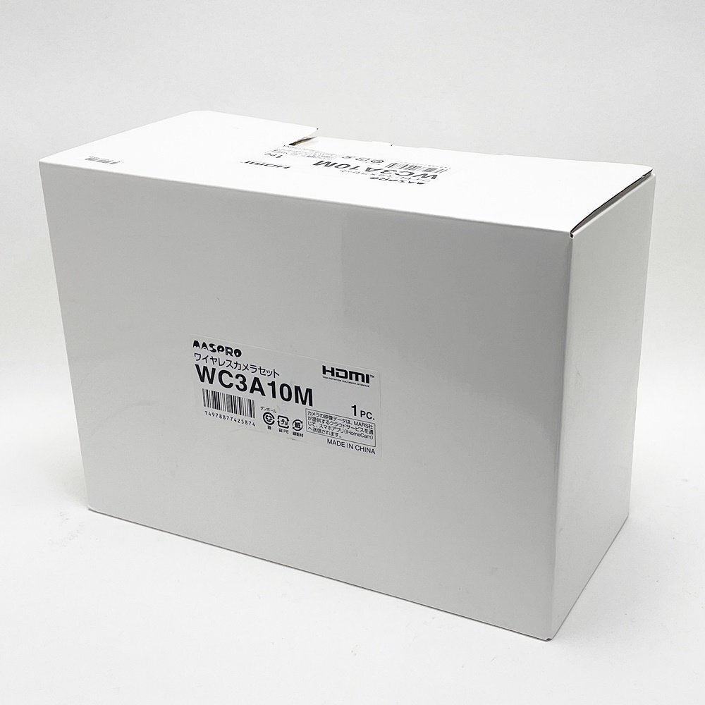 Yahoo!オークション - 未使用 マスプロ ワイヤレスカメラセット WC3A10...